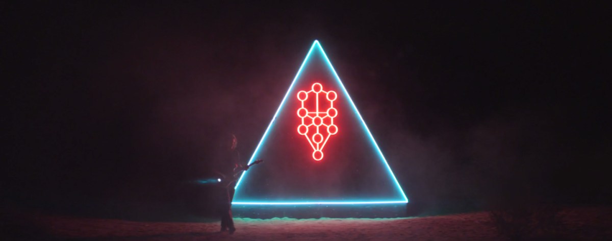 Review: Frank Ocean “Pyramids” – One Thousand Eyes Blog